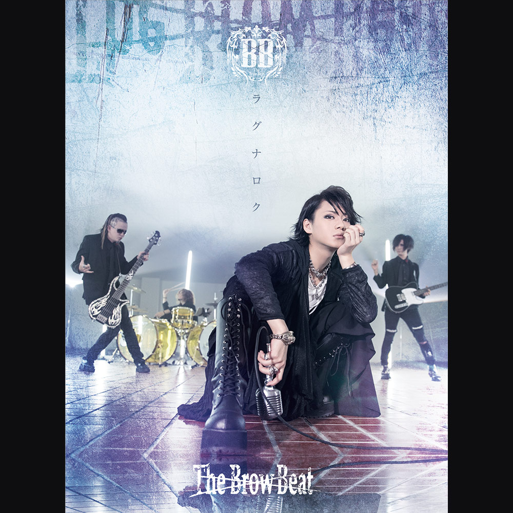 DISCOGRAPHY | The Brow Beat